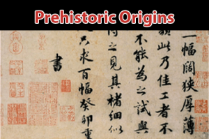 Mandarin Chinese Language| translations.co.uk