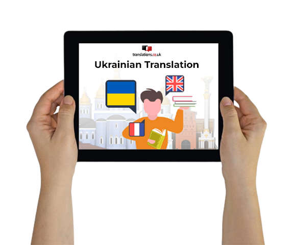 Professional Ukrainian Translation Services | translations.co.uk