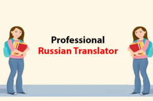 Russian Translation Services | Get Instant Rush Translate
